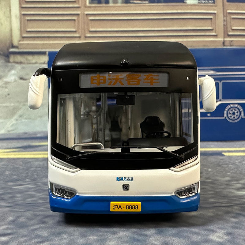 申沃公交模型上海浦东客车IEV12米纯电动巴士合金车