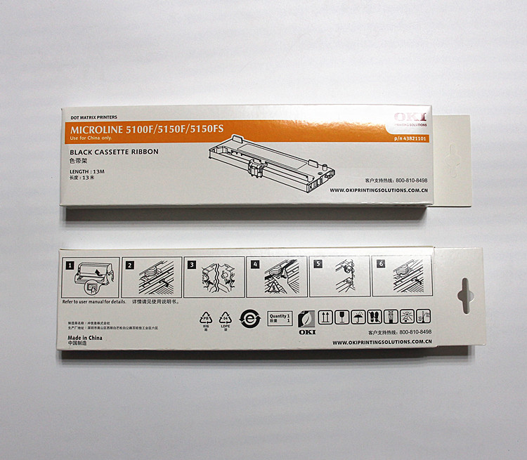 适用OKI5100F 8100F OKI5150FS OKI7000F 7500F 7700F色带架_虎窝淘