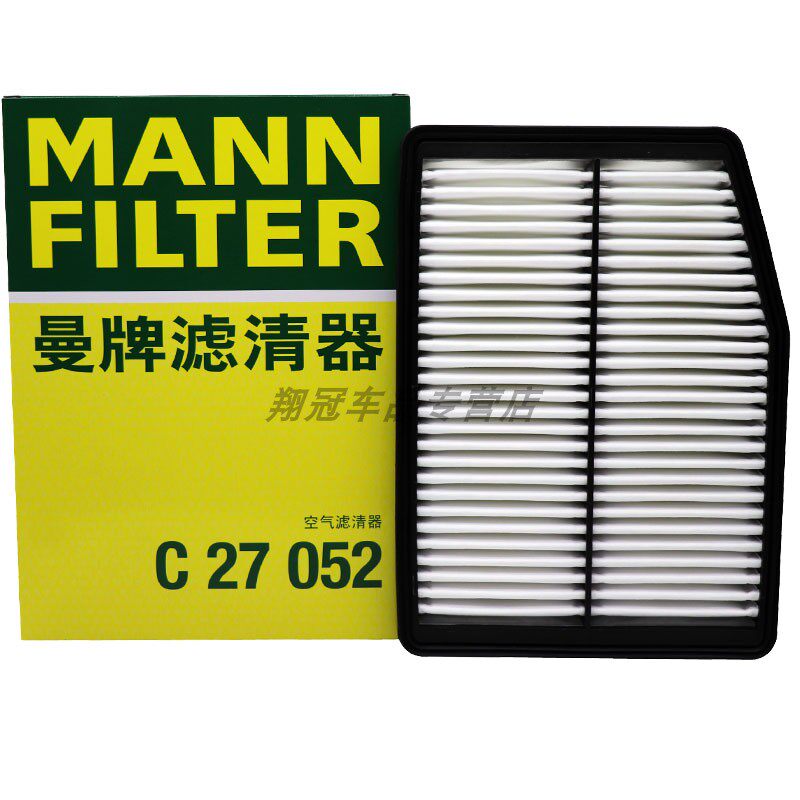 适配八代索纳塔现代ix35起亚智跑K5空滤空气滤芯器曼牌C27052_虎窝淘