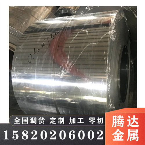 优质SPCC-1B冷轧硬卷 SPFC590J冷板薄厚板 M170P1 HC180Y定_虎窝淘