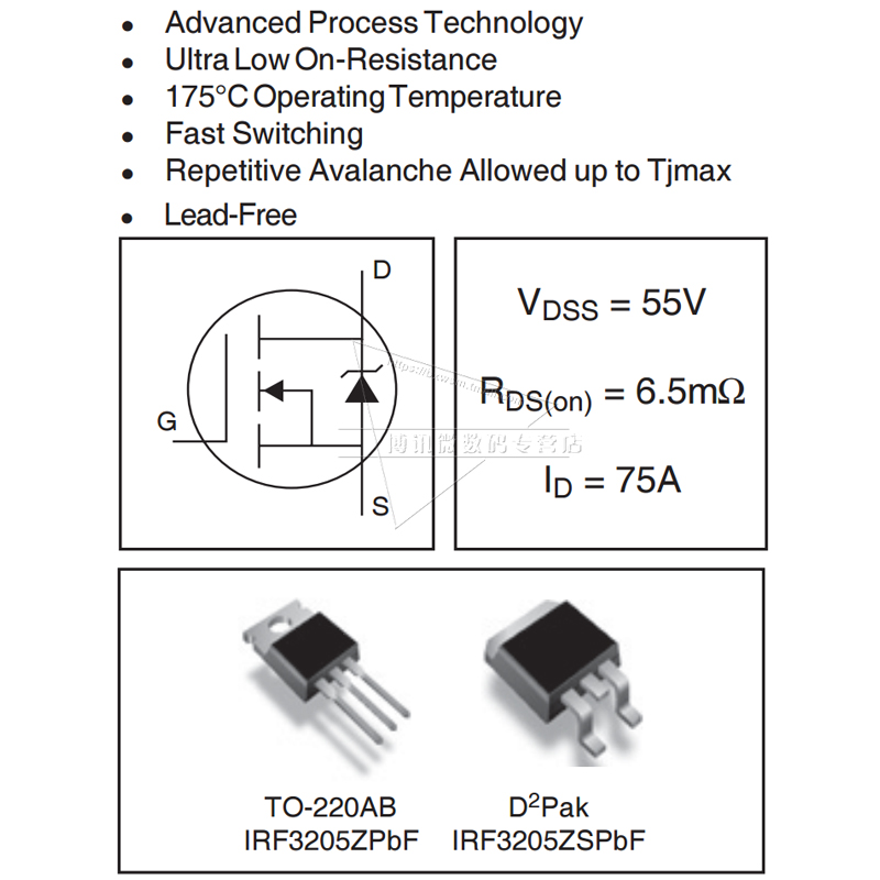 IRF3205PBF/IRF3205S场效应管N沟道MOS管55V 75A TO220 TO263_虎窝淘