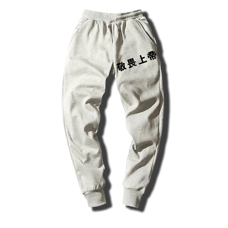 潮牌CLOT陈冠希同款纯棉运动休闲卫裤男小脚长裤韩版束口锥形裤子_虎窝淘