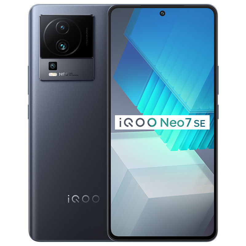 vivo iQOO Neo7se 5G手机全网通游戏手机 iqooneo7 iQOO手机 neo6se iqooneo7se iQOO neo6se neo6手机_虎窝淘