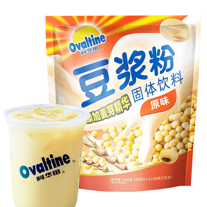 阿华田原味豆浆粉360g营养早餐健身代餐速溶牛奶冲饮豆奶30gx12条_虎窝淘