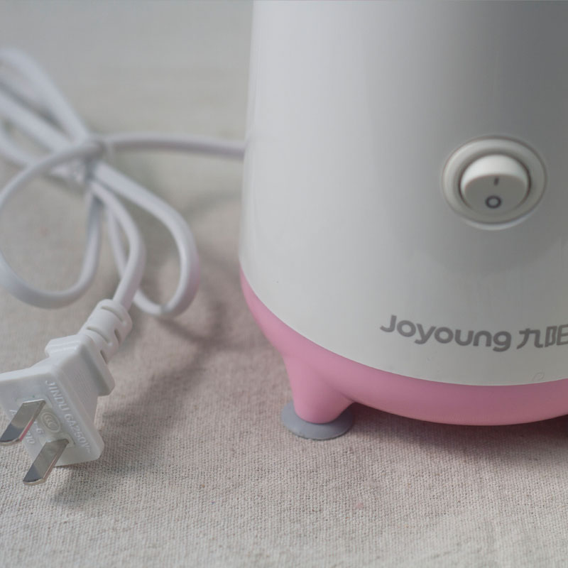 九阳料理机JYL-C051 C030 C50T D055 D051主机电机底座原厂配件_虎窝淘