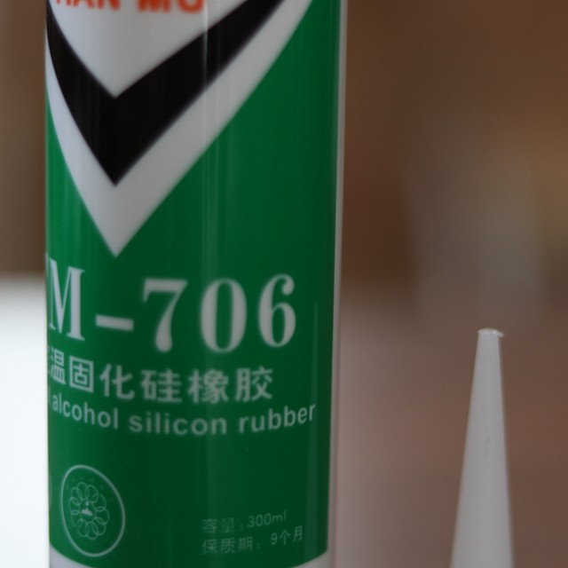Tianmu 706 silicone rubber 300ML translucent glue silicone electronic ...