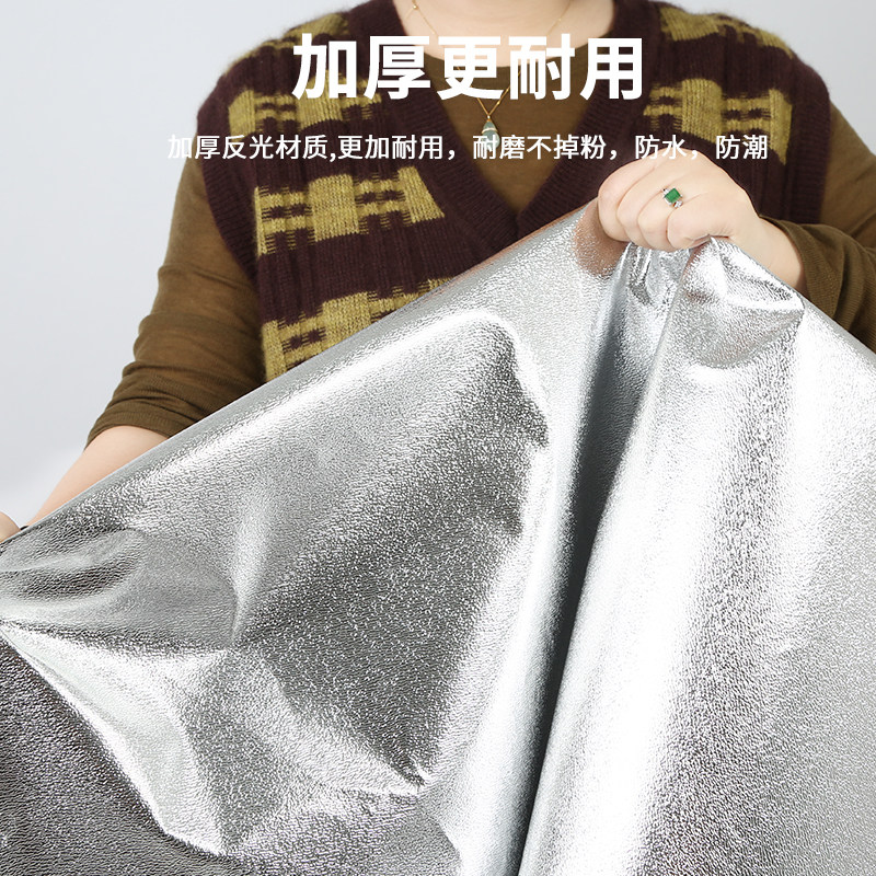 拍摄反光布加厚DIY摄影棚背景布料自制荔枝纹遮阳光颗粒铝箔柔光箱反光板反光伞石头纹柔光布挡光板直播道具_虎窝淘