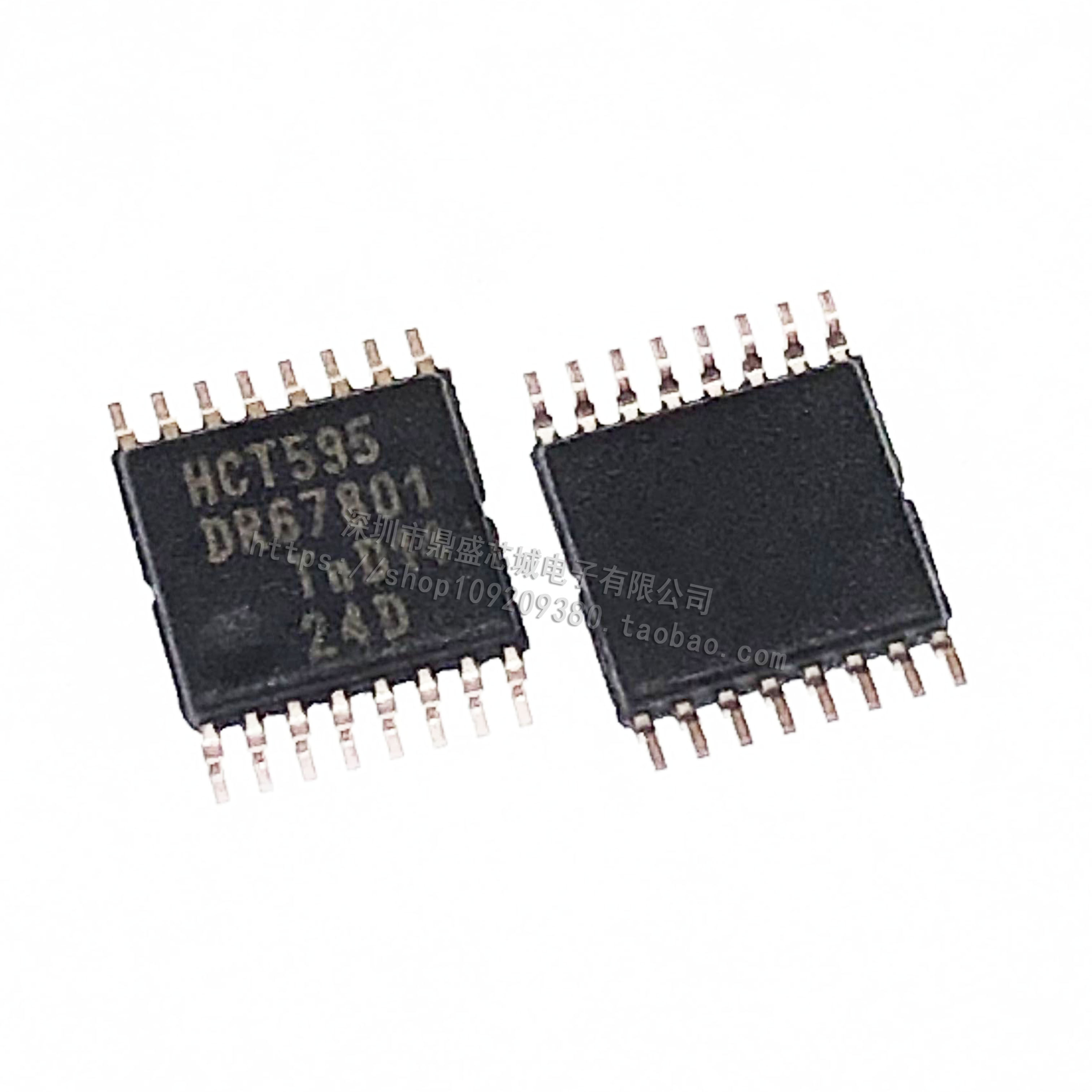 全新原装 74HCT595PW丝印 HCT595贴片 TSSOP-16现货直拍_虎窝淘