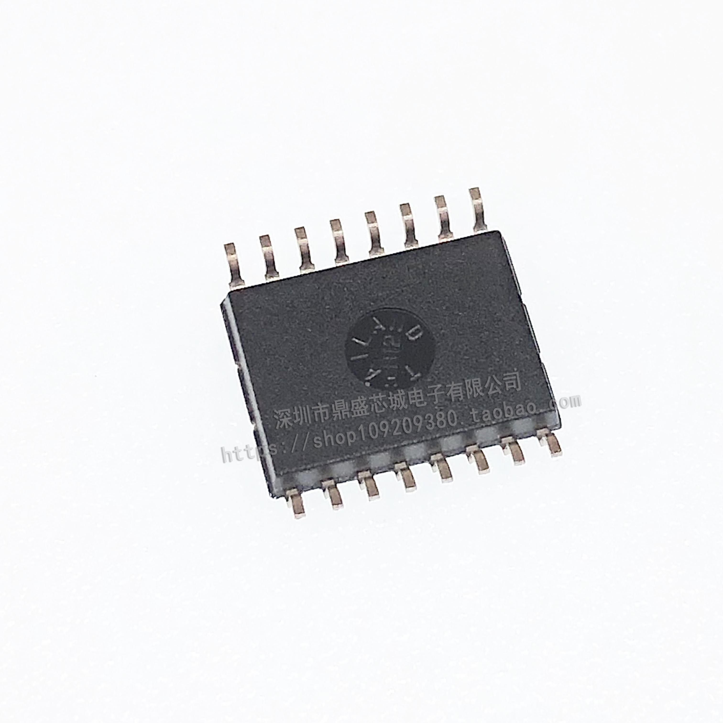 全新原装进口 PCF8574T PCF8574AT SOP-16时钟芯片IC量大价优_虎窝淘