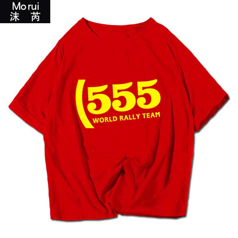 WRC拉力赛555车队22B STI九代EJ20汽车周边短袖t恤衫男纯棉半袖夏_虎窝淘