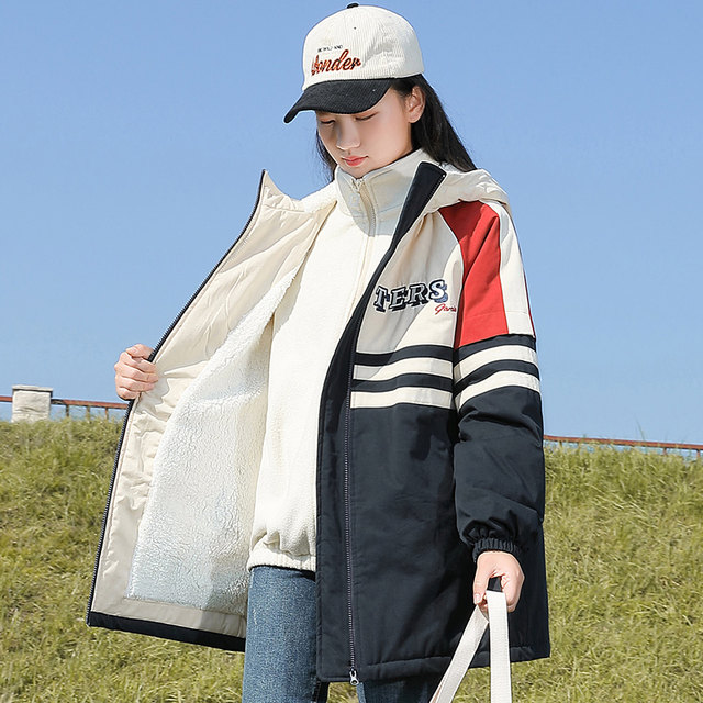 Middle school students' cotton coat and velvet coat for middle school ...