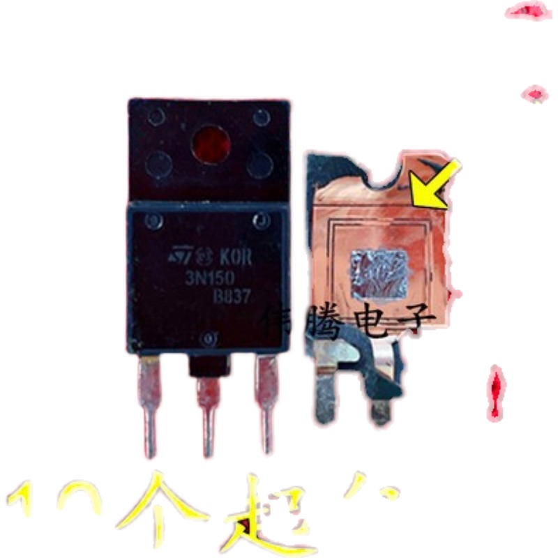 3N150STW3N150可代K2225原装进口拆机机场效应变频器逆变器场效应管