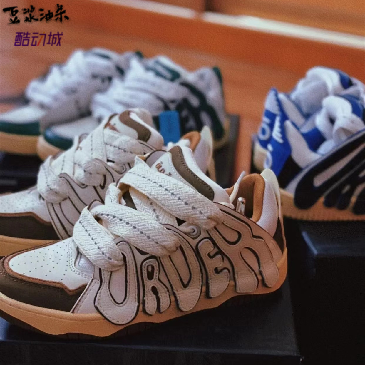 OLD ORDER OG 001正品官方授权复古国潮老爹摩卡面包鞋滑板鞋_虎窝淘