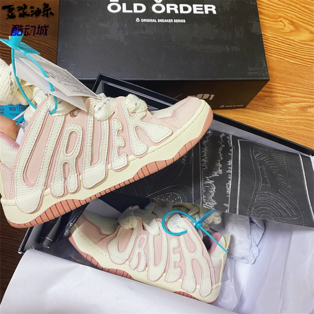 OLD ORDER OG SNEAKER SERIES SKATER 001宋轶粉色滑板鞋面包鞋_虎窝淘