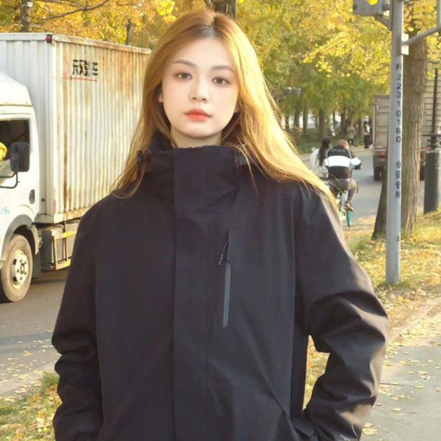 Outdoor trendy brand jacket for women and men, three-in-one removable ...