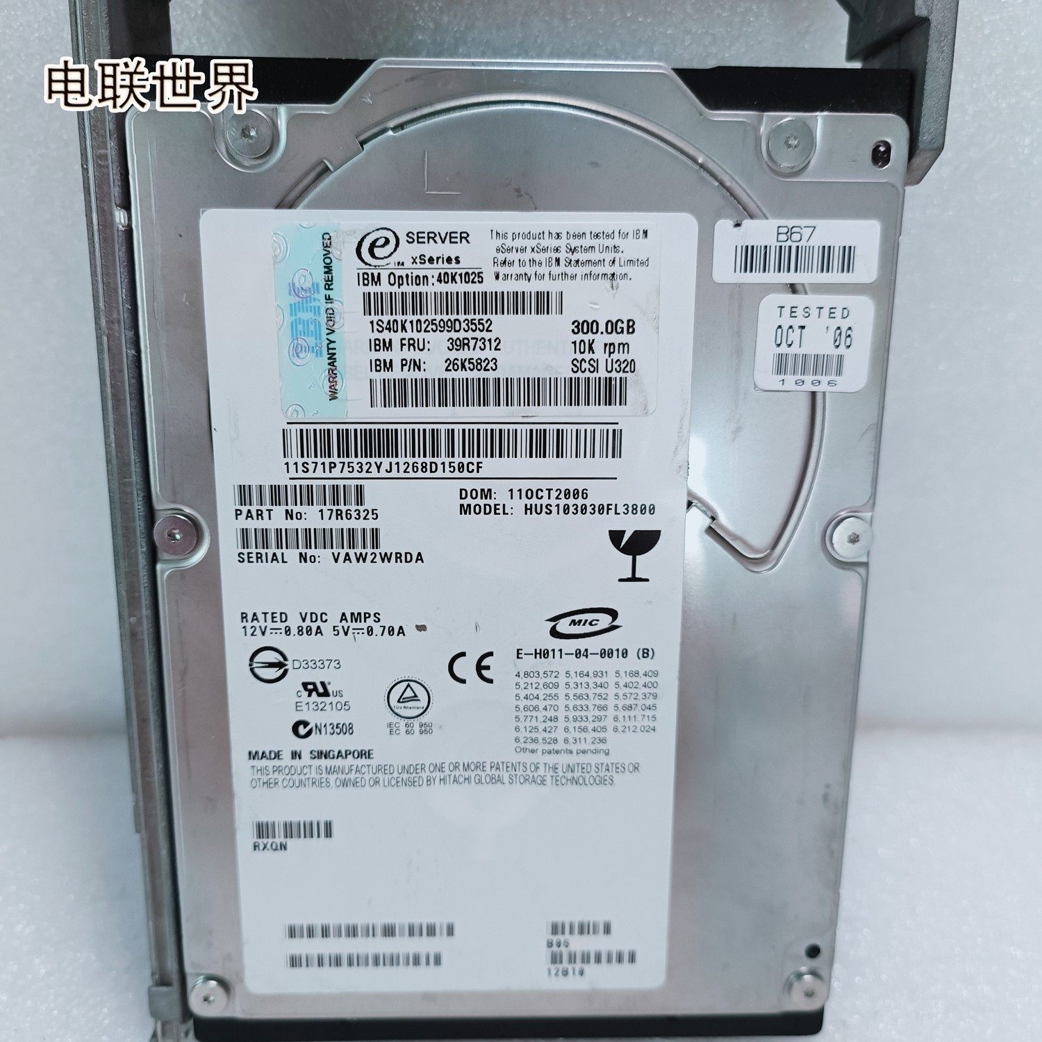 IBM 39R7312 40K1025 26K5823 17R6325 71P7532 300G 10KSCSI硬盘_虎窝淘