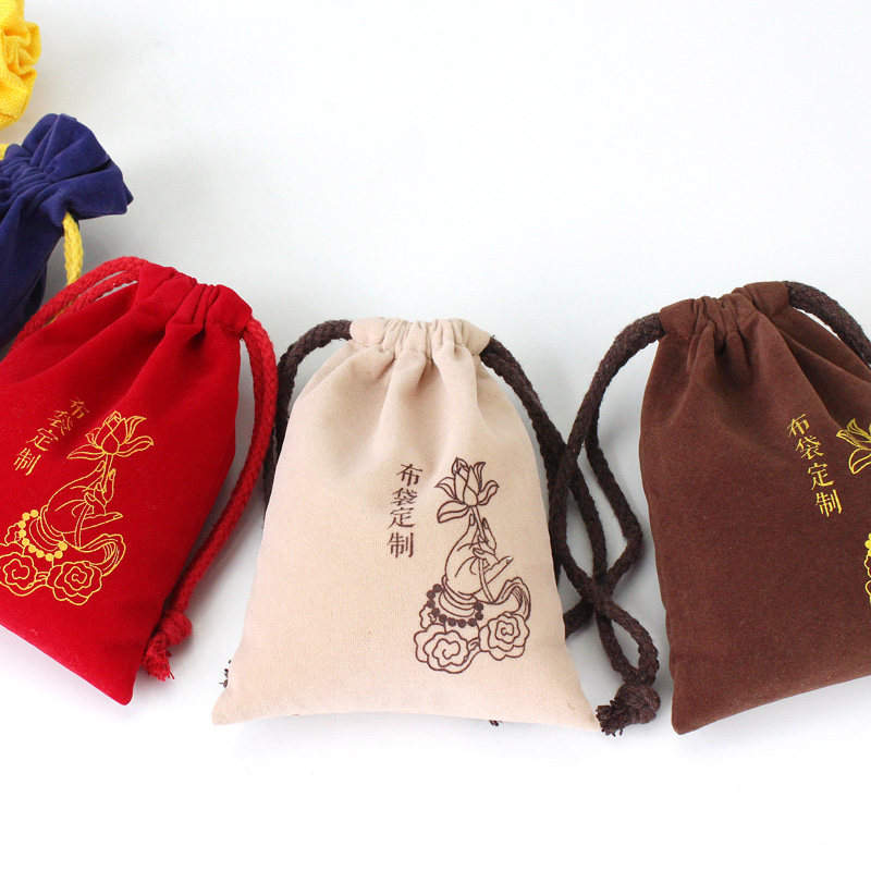 绒布袋子抽绳束口袋小布袋定制印logo首饰袋礼品包红布拉绳袋定做_虎窝淘