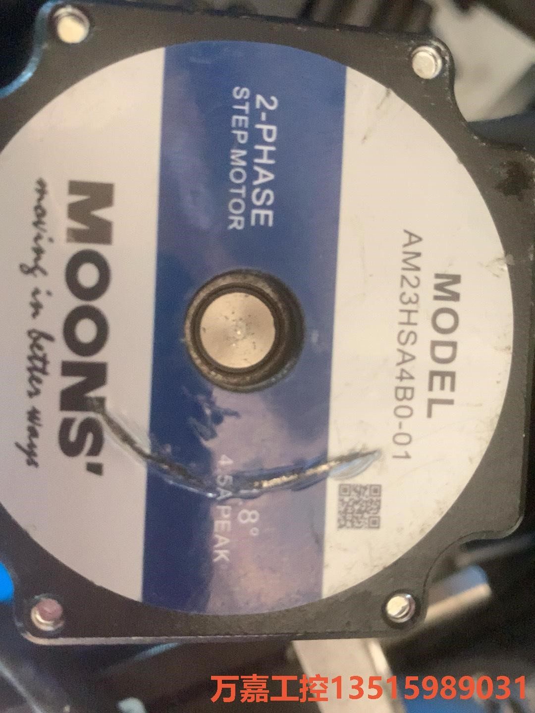 AM23HS3455-02/AM23HSA4B0-01上海鸣万嘉议价商品_虎窝淘