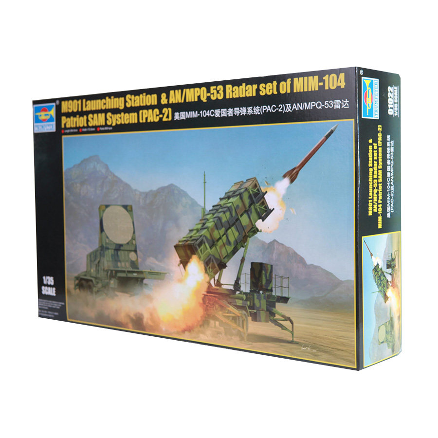 3G模型小号手 M983重型牵引车+爱国者导弹发射系统 01021 01022_虎窝淘