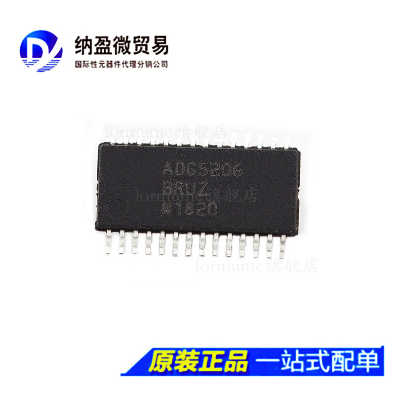 ADG5206 ADG5206BRUZ ADG5206BRU TSSOP-28全新原装_虎窝淘