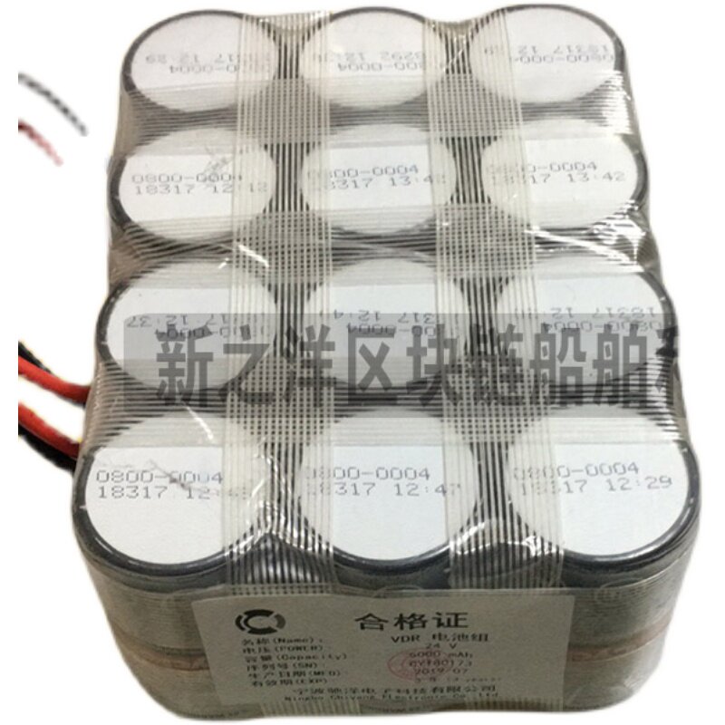 CYCLON电芯国内组合JCY-1800电池组VDRJCY-1850替代7ZBJ0006B电源_虎窝淘