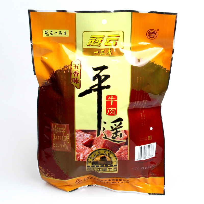 平遥冠云牛肉一品香牛肉228g冠云平遥五香牛肉牛肉一品香228g_虎窝淘