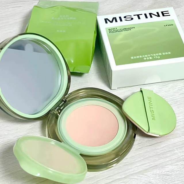 Mistine Siamese Miraculous Air Cushion Water Light Green Concealer ...