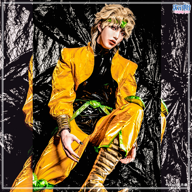 jojo的奇妙冒险迪奥cos布兰度DIO爷cosplay动漫全套c服_虎窝淘