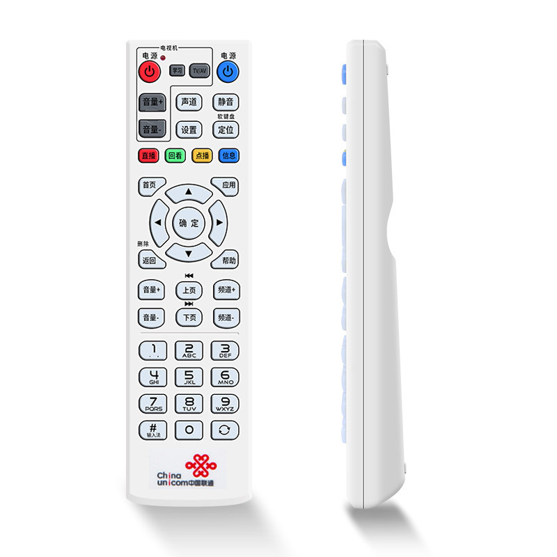 万能中国联通iptv网络电视创维e900/e900v21e海信智慧沃家烽火中兴通用机顶盒遥控器电信4k智能高清宽带盒子_虎窝淘