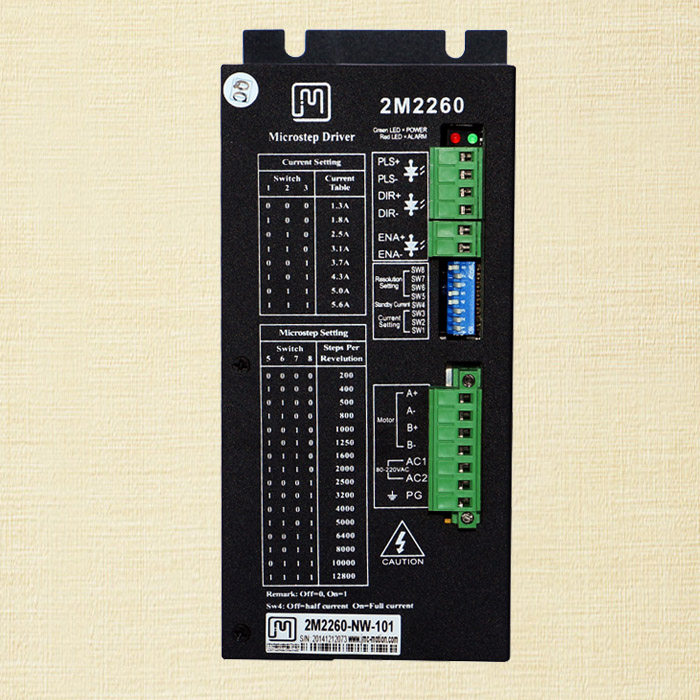 2M2260步进电机驱动器2DM2260，可驱动86/110/130系列电机雕刻机_虎窝淘