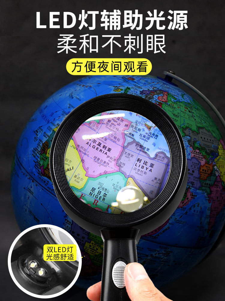 PUROO放大镜高倍高清老人阅读手持桌面便携式带灯LED高倍数老年用扩大专业光学非球面看书特大超大1000602004_虎窝淘