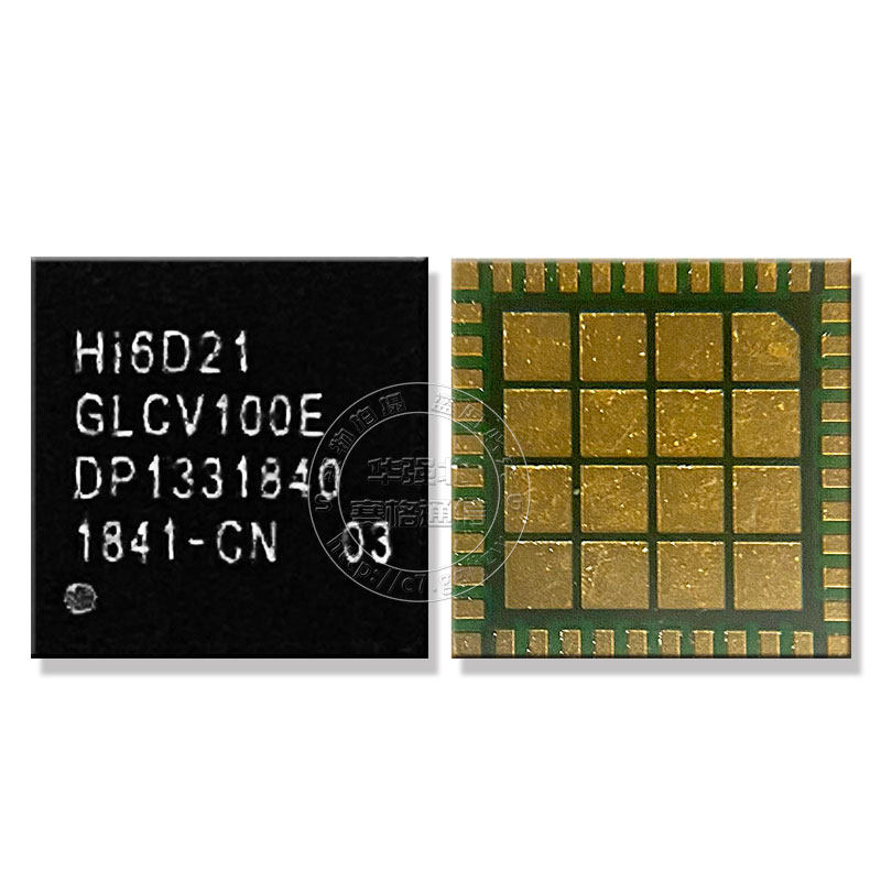 mate30 V10WIFI模块ic Hi1103 HI1102A 1105 6D21功放6H02S 6H03S_虎窝淘
