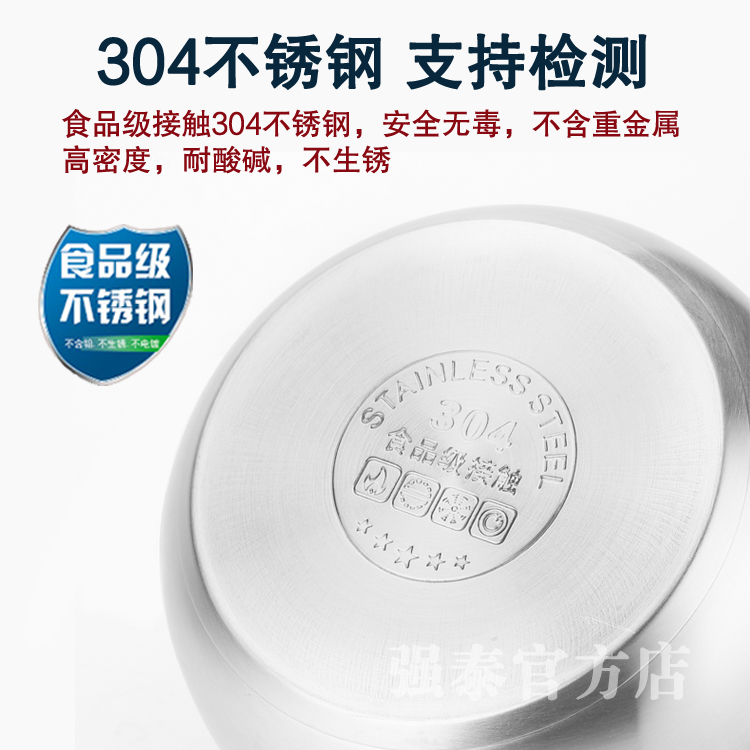 奶锅304不锈钢热牛奶小锅家用14/16/18cm加厚宝宝婴儿辅食锅汤锅_虎窝淘