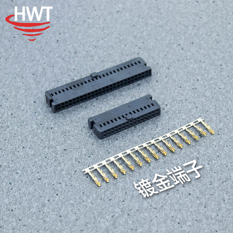 2.54mm连接器双排2545牛角座插座对接插件头胶壳电脑线束端子主板_虎窝淘