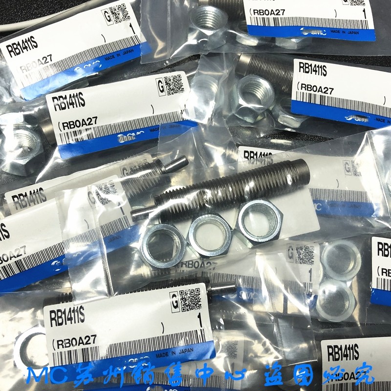 SMC缓冲器RB0604 RB0805/0806 RB1006/1007 RB1411/1412J RB2015S_虎窝淘