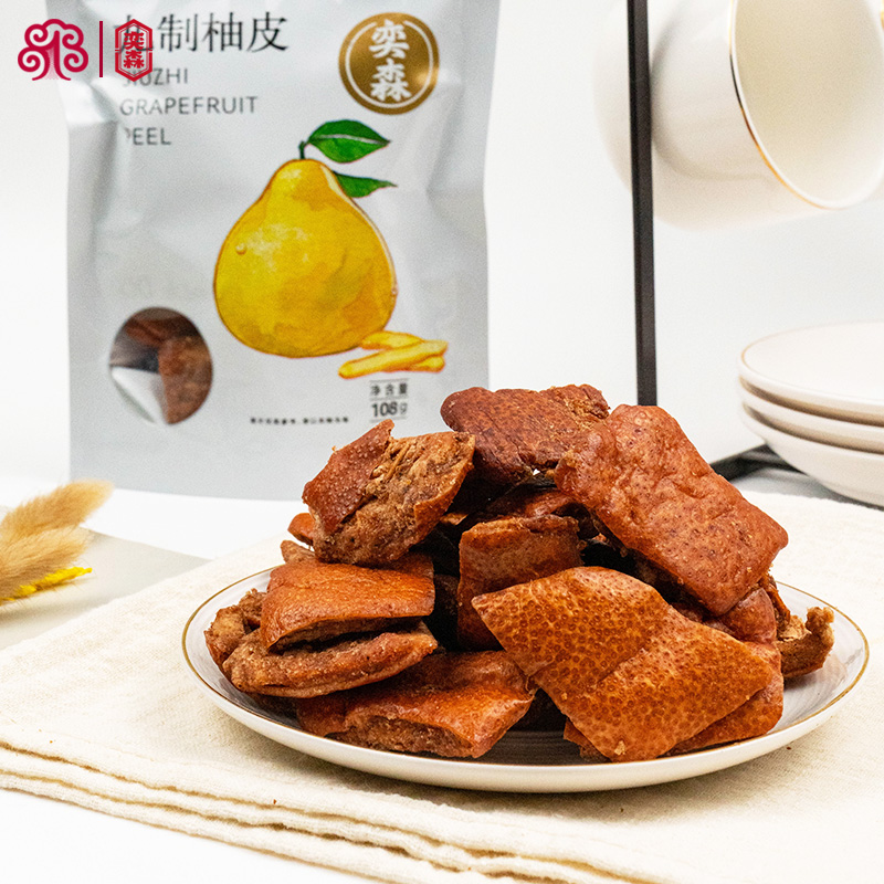 【100元任选6件】上海奕森九制柚皮108g袋装柚子皮果干蜜饯小零食_虎窝淘
