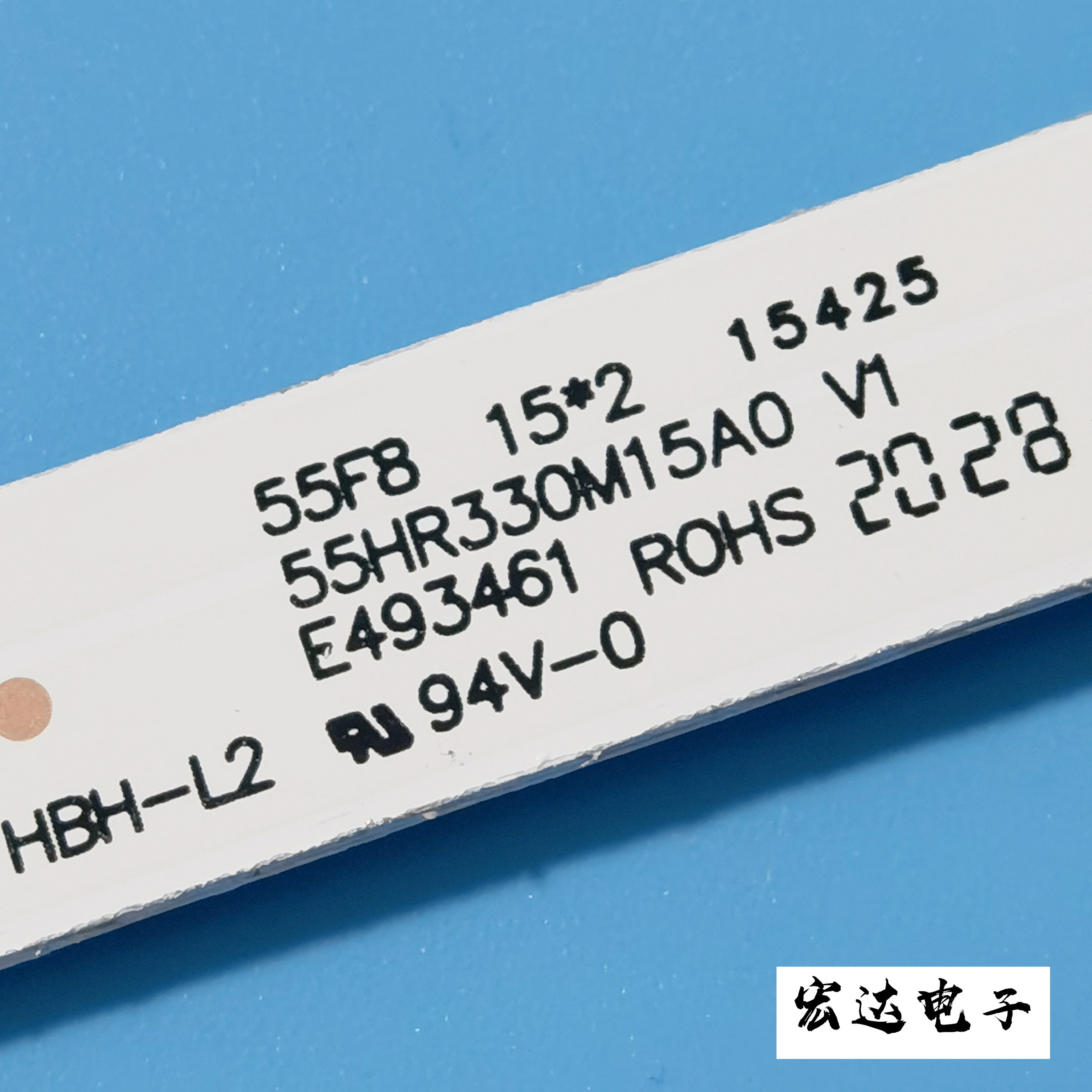 适用TCL55V2-PRO55L855G6255A46455A40背光灯条55HR330M15A0显示屏