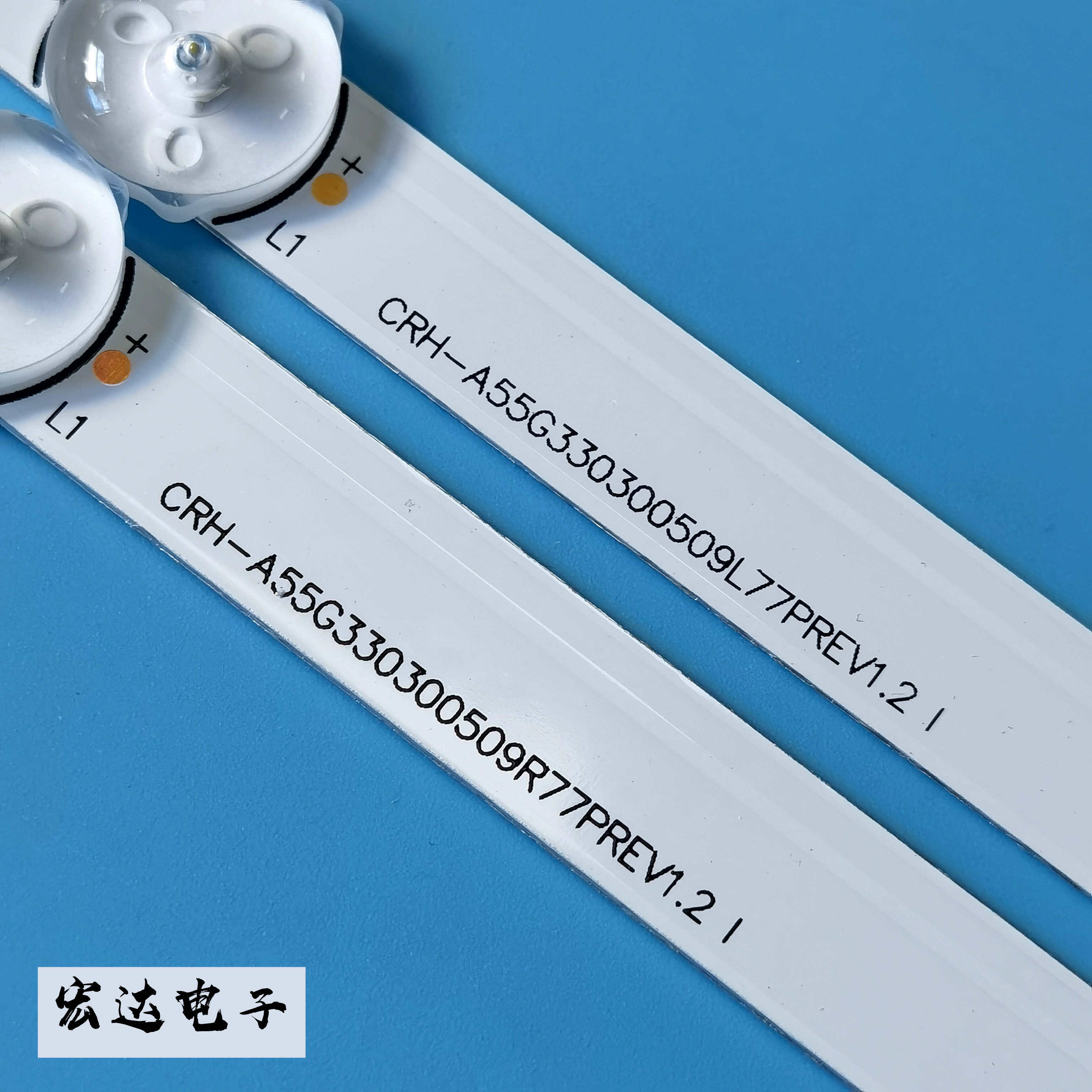 全新创维55F5 55M75 55G3 55G2A 55M7S 55M1背光LED灯条_虎窝淘