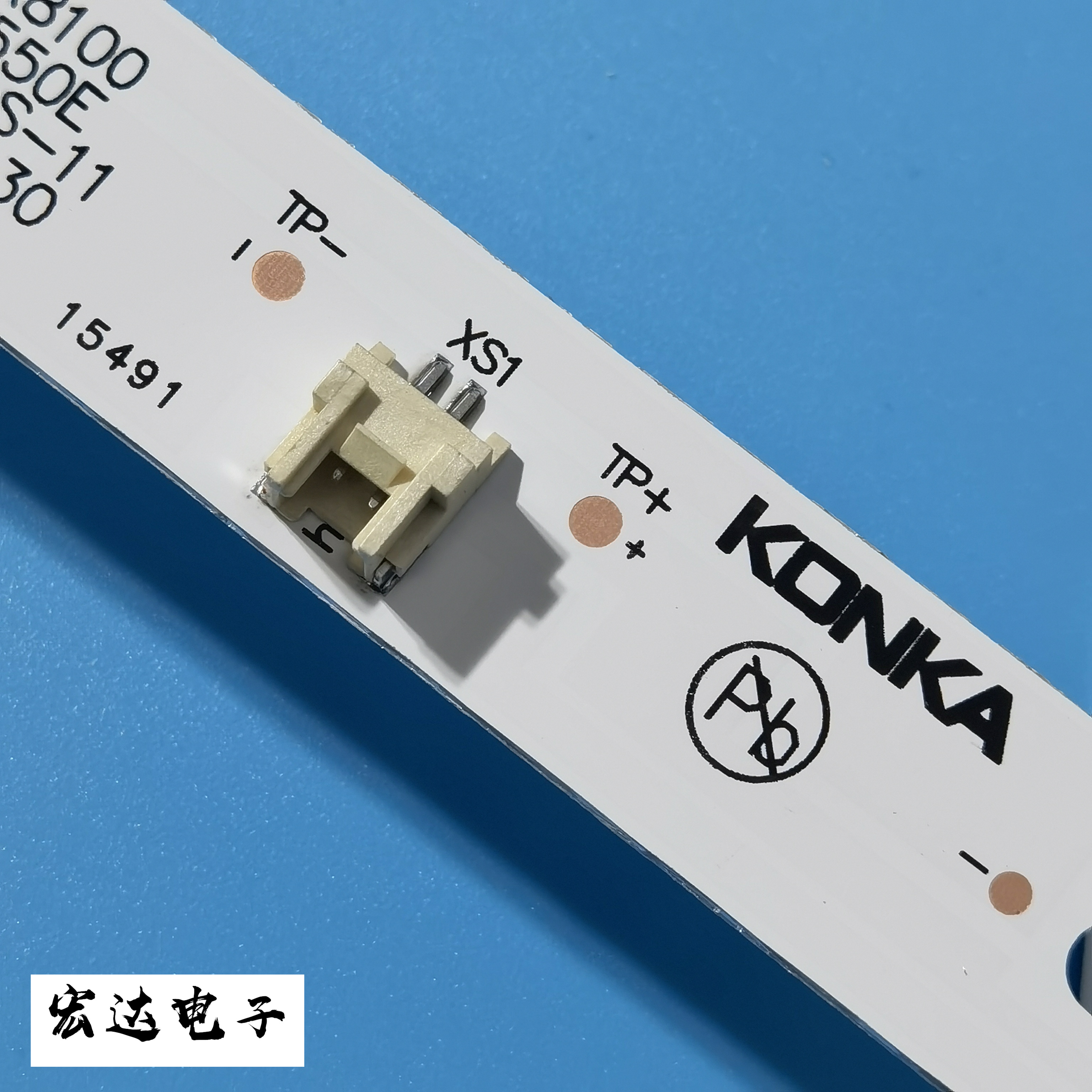 全新康佳LED55X8 55R8100 G55US灯条RF-AA550E30-0501S-11_虎窝淘