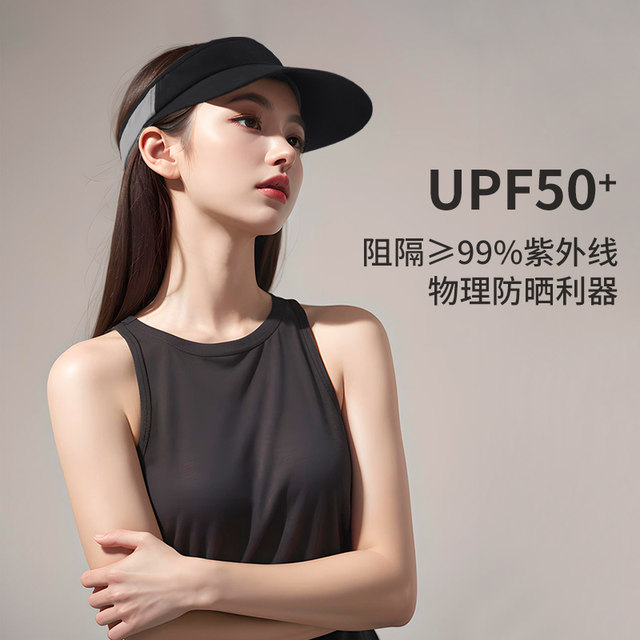 Li Ning hat running empty top hat for women in summer sun protection ...