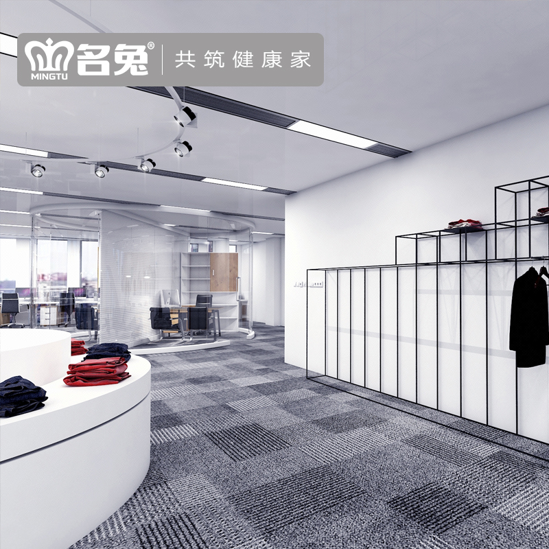 名兔板材 B1阻燃板12mm E0级板材木工板胶合安全防火多层程实木板_虎窝淘