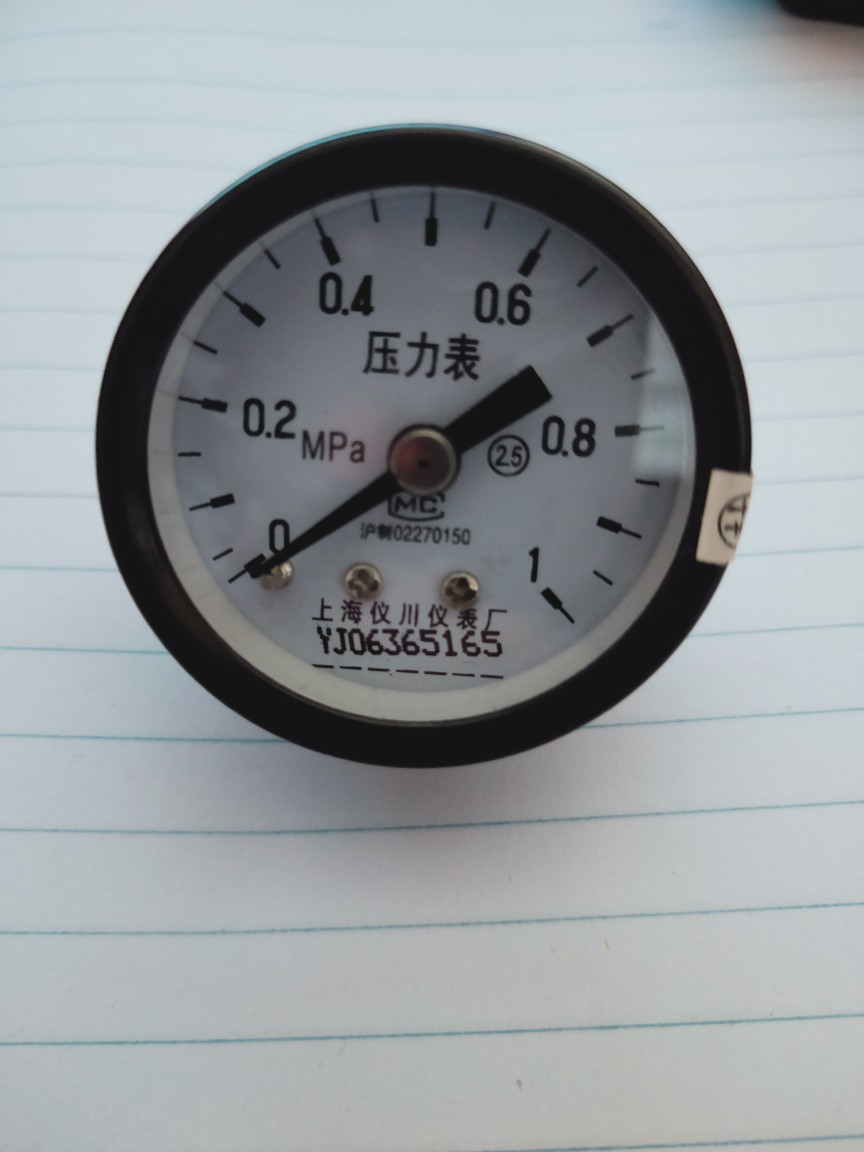 Y40Z普通轴向无边气压表压力表0-1mpa螺纹 M10*1上海仪川仪表_虎窝淘