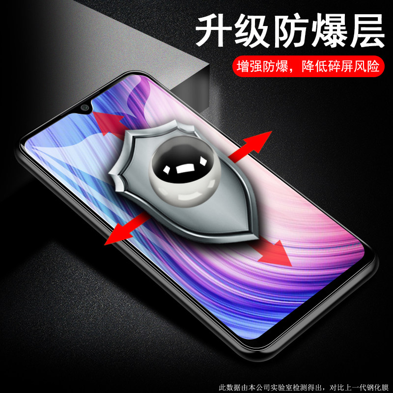 华为mar-al00钢化膜mar一aloo全屏maral00玻璃noⅴα4emar手机保护tl00martl华maraloo刚novae化 ...