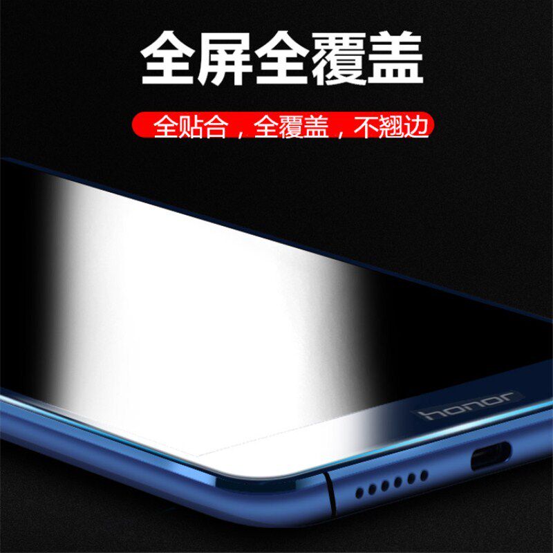 适用于华为荣耀畅玩7x钢化膜全屏bnd一al10玩畅dua-tl00无白边honor七叉手机x7黑边的荣誉7c手c7屏光滑话华模_虎窝淘