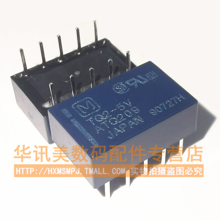 TQ2-5V TQ2-DC12V TQ2-24VDC ATQ209 10脚1A继电器_虎窝淘