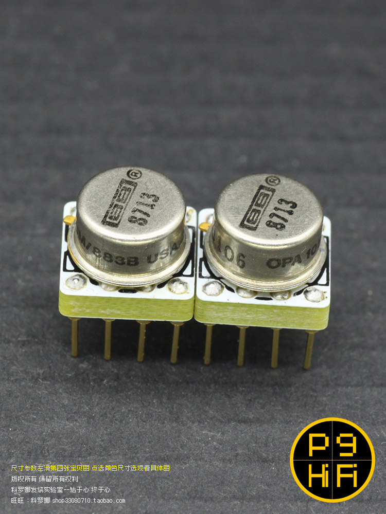 c科氏 OPA105UM 883美军级BB发烧金封单转双运放美产OPA128SM爹_虎窝淘
