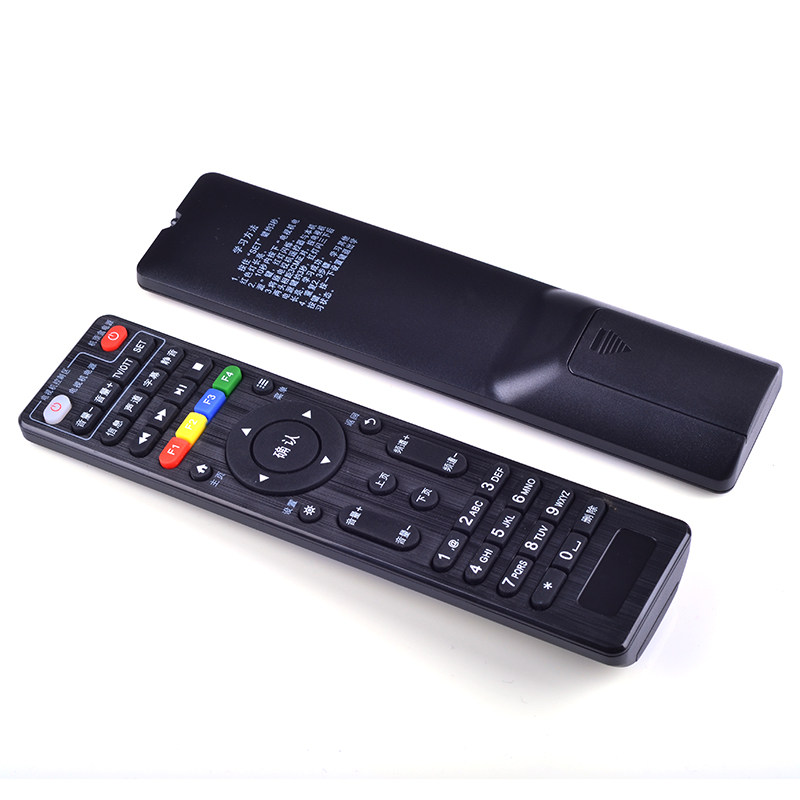 ACC适用于创维E8205 E900-S E910网络机顶盒遥控器中国电信高清IPTV_虎窝淘