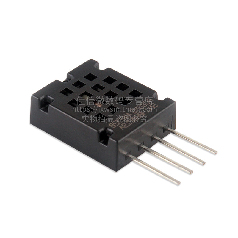 AM2320数字温湿度传感器AM2320B,取代SHT10，SHT11等系列_虎窝淘