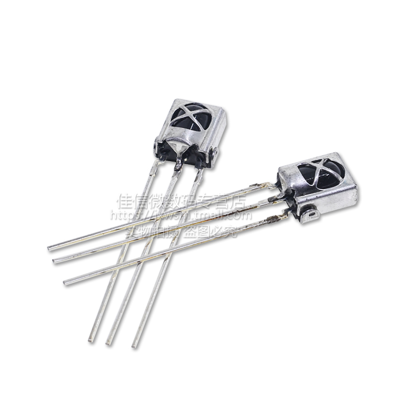 VS1838B通用一体化红外接收头 VS1838带屏蔽罩接收管拍1=5个_虎窝淘