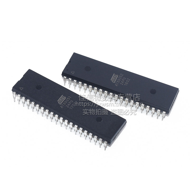 AT89S52-24PU直插芯片 AT89C51/S51/C52 2051单片机 DIP-40 SOP8_虎窝淘